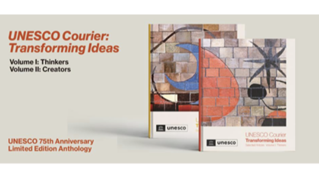 UNESCO COURIER 75TH ANNIVERSARY LIMITED EDITION ANTHOLOGY IS OUT | For ...
