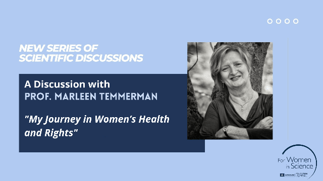 A Discussion with Prof. Marleen Temmerman: "My Journey in Women’s ...